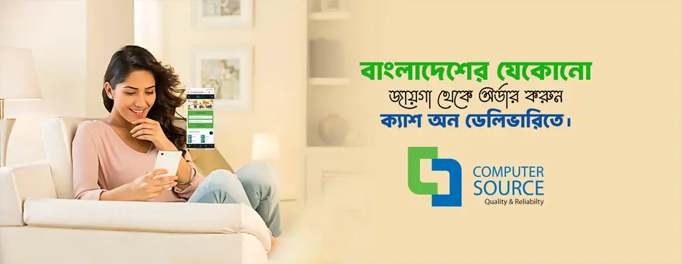Trusted Laptop, Computer, Accessories Shop in Bangladesh