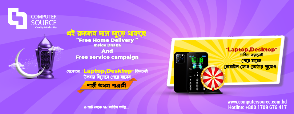Computer Source | Trusted Laptop, Computer, Accessories Shop in Bangladesh